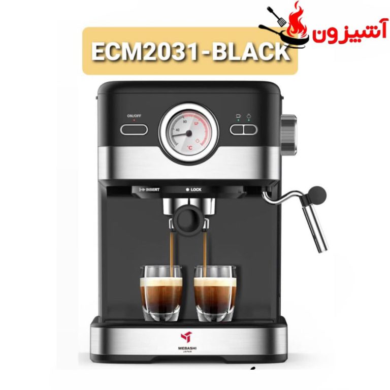 اسپرسو ساز مباشی مدل ECM 2031 | فروشگاه آشپزون